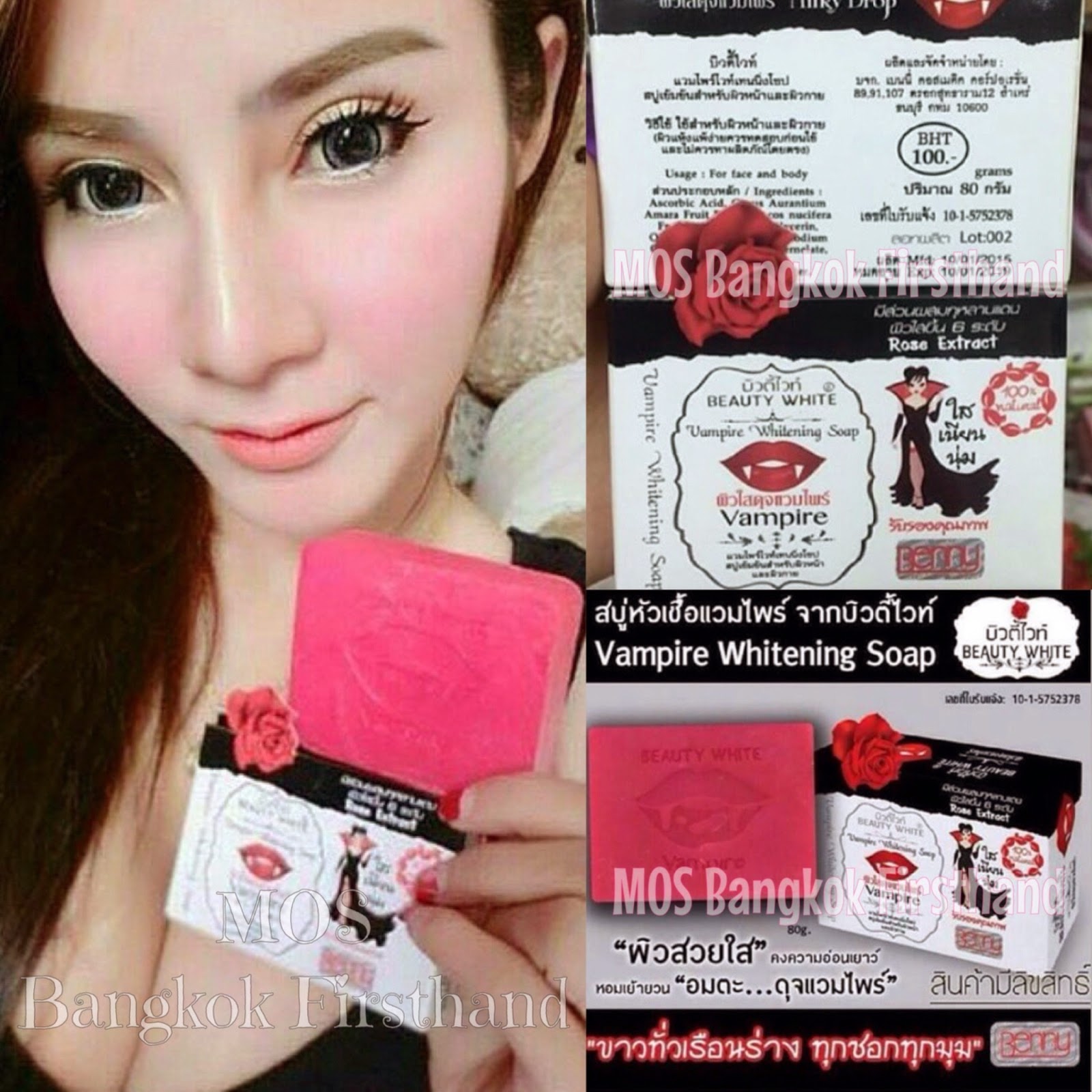 missbeautythai: sabun vampire by venny beauty