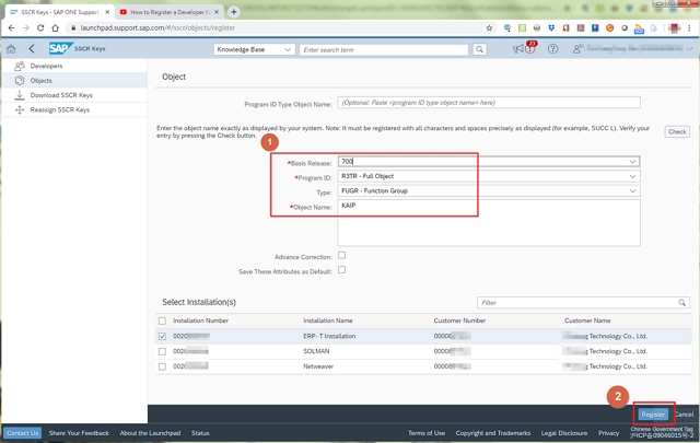 如何申請SAP Object key or Developer Key | How to Register a Object key or ...