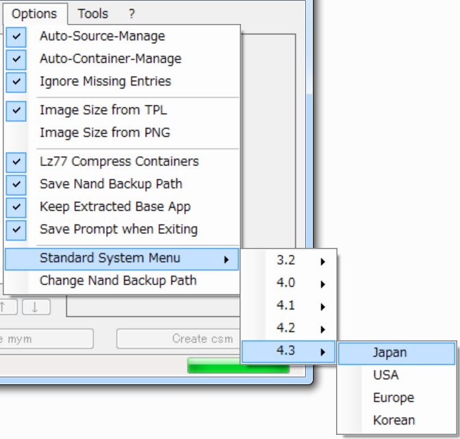 Wii カスタムテーマ導入方法