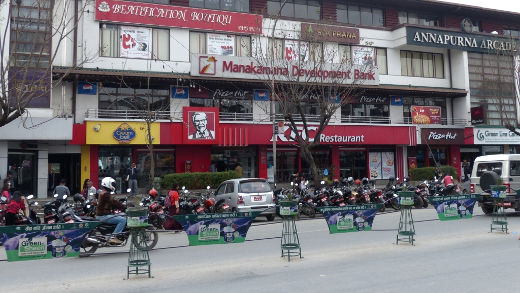 Local style: Window-shopping: Kathmandu, Durbar Marg