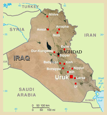 ARCHEOLOGIE BIBLIQUE: CIUDAD DE URUK