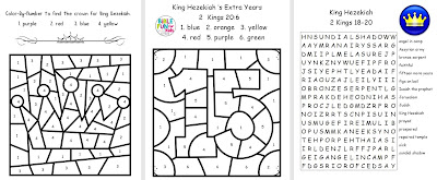 Hezekiah | Bible Fun For Kids