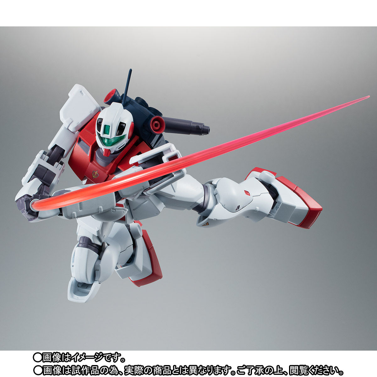 Robot Damashii (SIDE MS) GM Command Space Ver. ANIME - Release Info