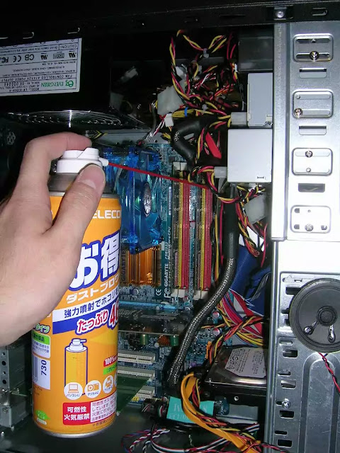 Why you should clean your computer/PC - Techalltime