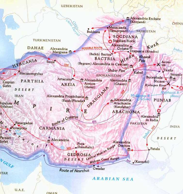Megas Alexandros: Alexander in Bactria and Sogdiana (Central Asia 1)