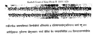Sourashtra Lipi Script Alphabets: The Origin and Development of Indian ...