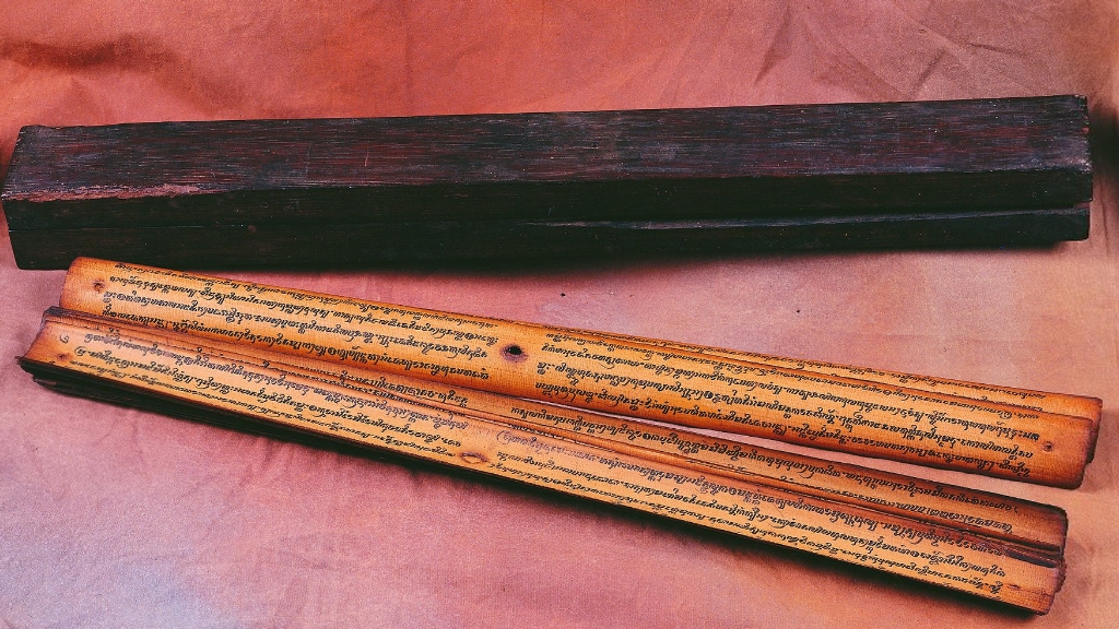 Saswaloka: Aksara Buda: Sebuah Pengantar