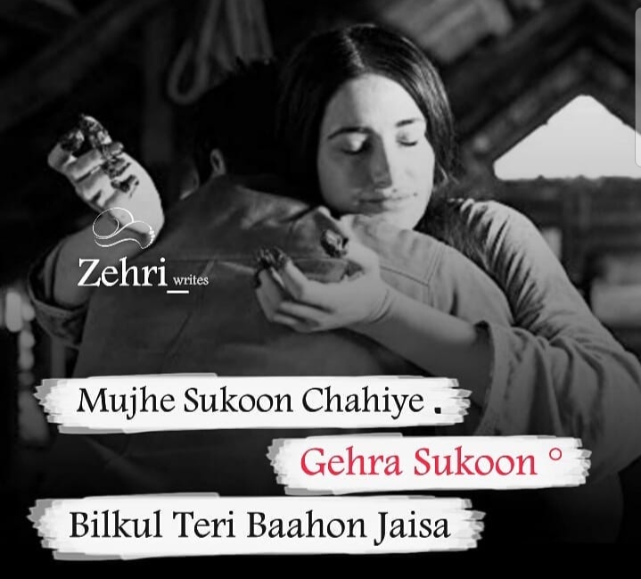 Zehri Writes instagram: Zehri Writes Attitude Images 2019 new zehri ...