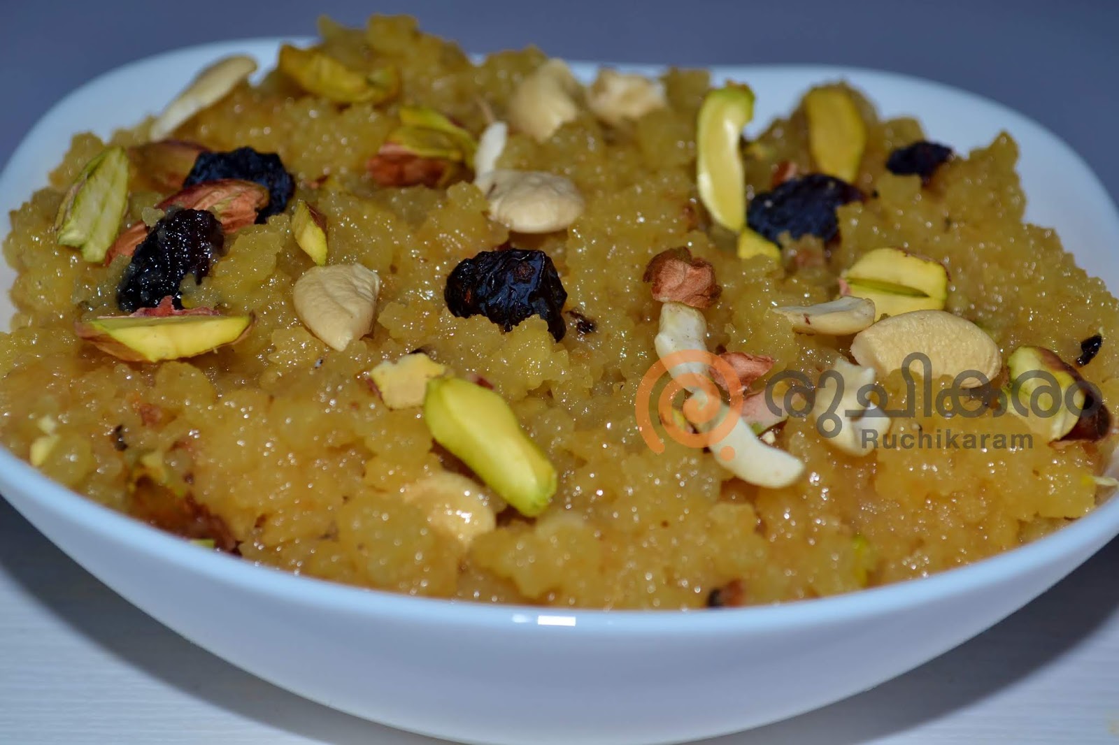 Ruchikaram: Cherupayar Parippu Halwa | Moong Dal Halwa