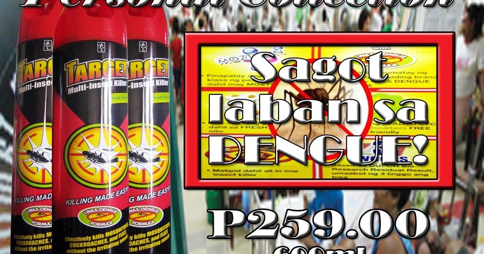 Personal Collection Philippines: Personal Collection Products