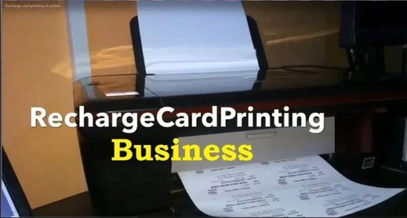 How To Start A Recharge Card Printing Business In Nigeria