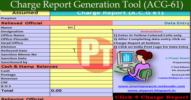 Tool for Generation of Charge Report (ACG-61) by Siva Kabeer