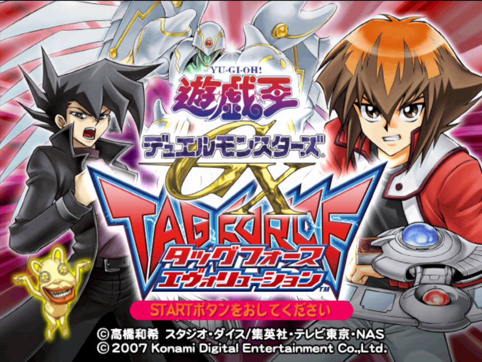 Yu-Gi-Oh! PS2 - Games | Milênio