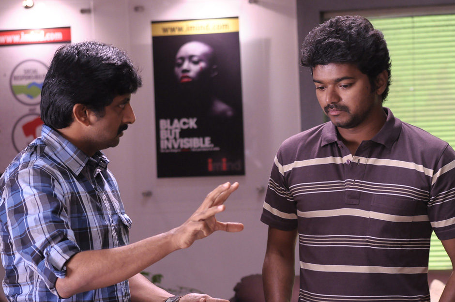 Vijay Velayudham The Movie
