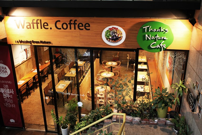 Jaz Be Happy o(^ ^)o: Korea #003 - Thanks Nature Cafe