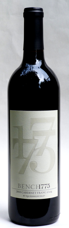 John Schreiner on wine: Bench 1775: wines that match the setting