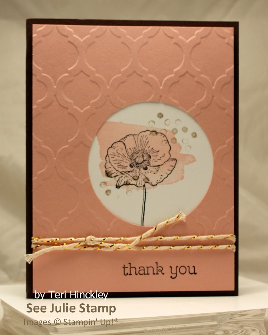Swap Cards In The Mail swap-cards-in-the-mail