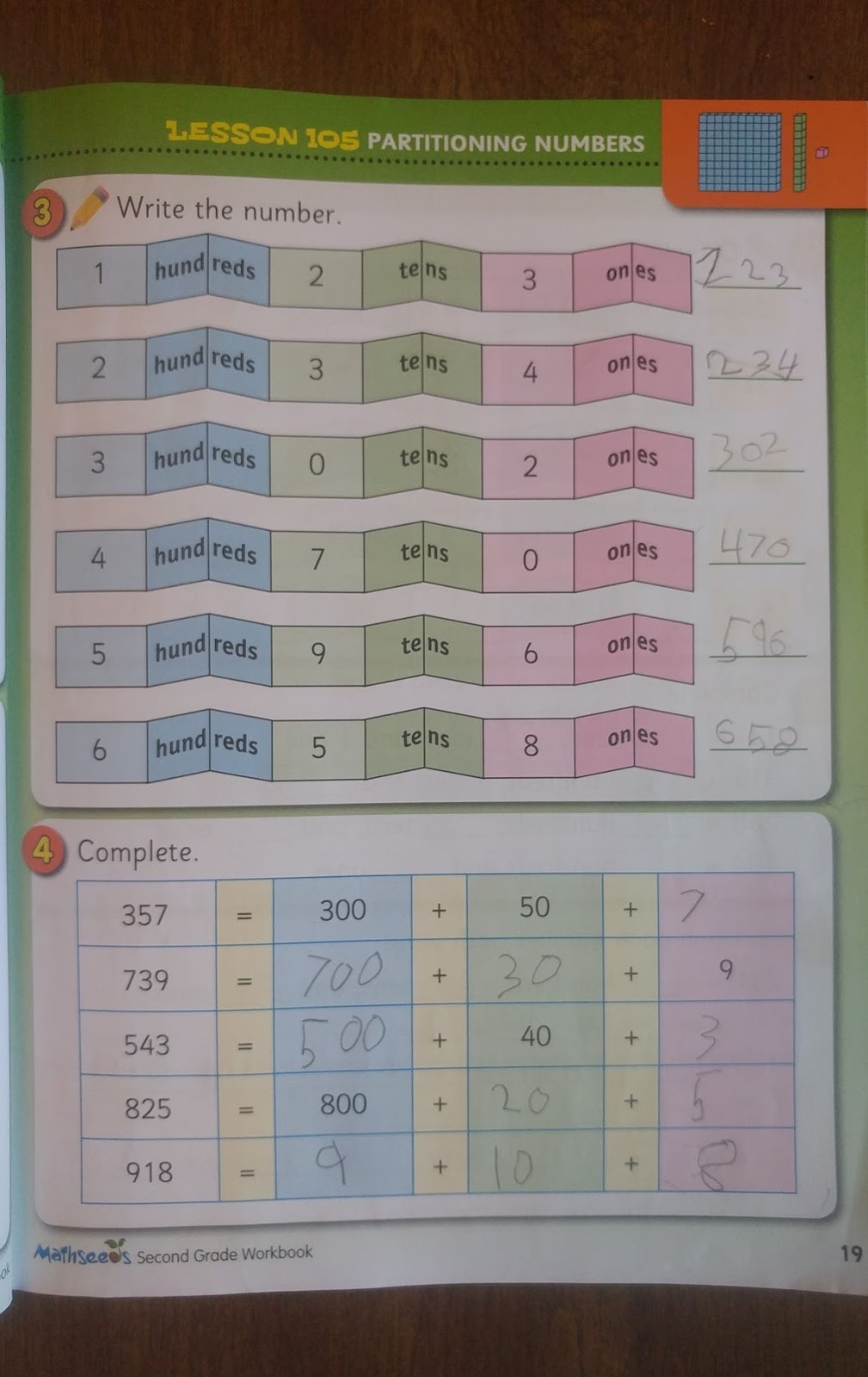 Tots and Me... Growing Up Together: Improving Math Skills with 200 ...