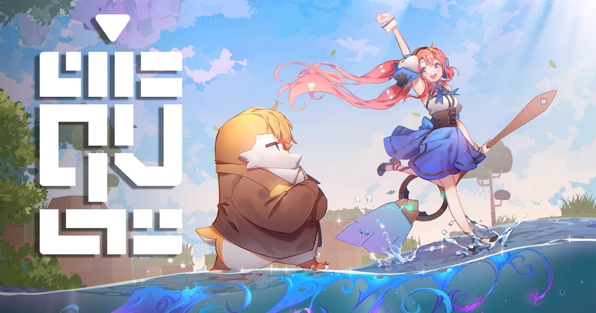 QV (Switch): confira os primeiros detalhes e um breve trailer do jogo ...