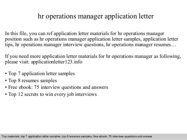Operations Manager Cover Letter Template ~ Resume Letter