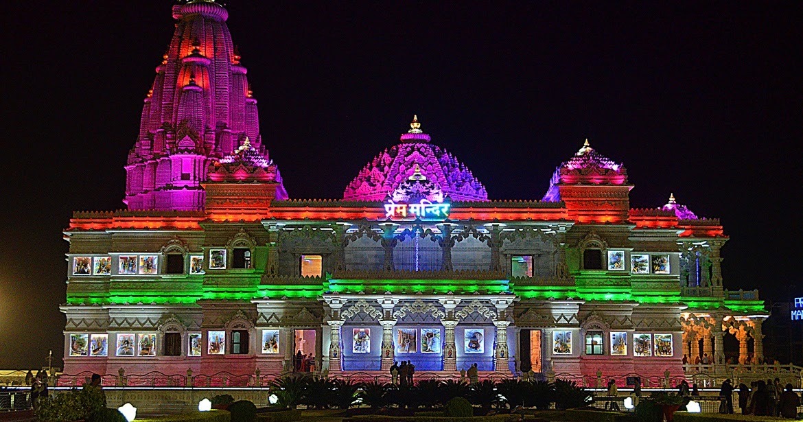 Mathura Vrindavan Trip mathura-vrindavan-trip