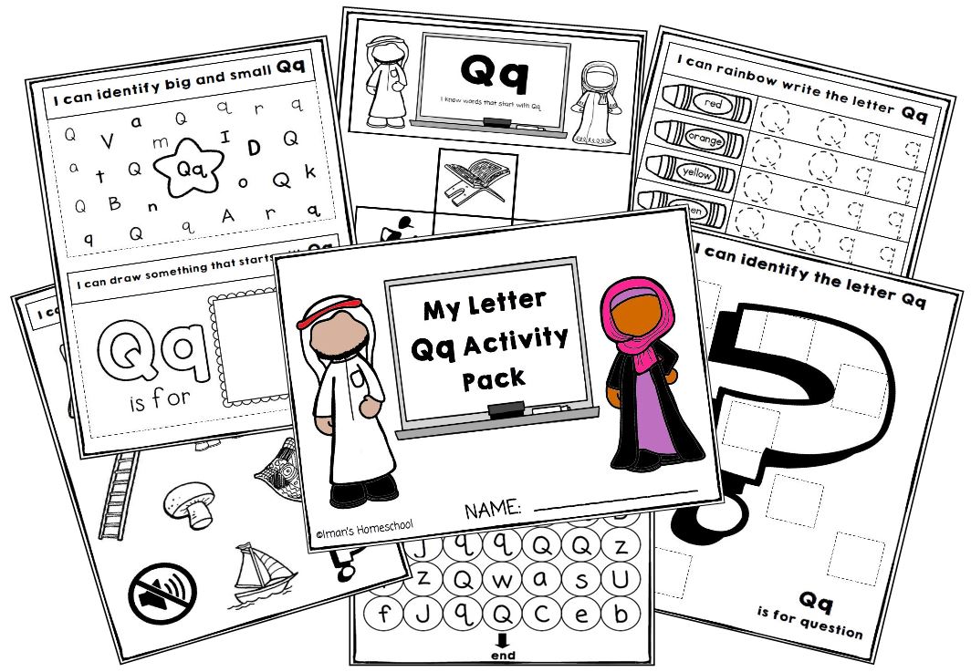 Iman's Homeschool ~ The Curriculum: Letter Qq Activity Pack