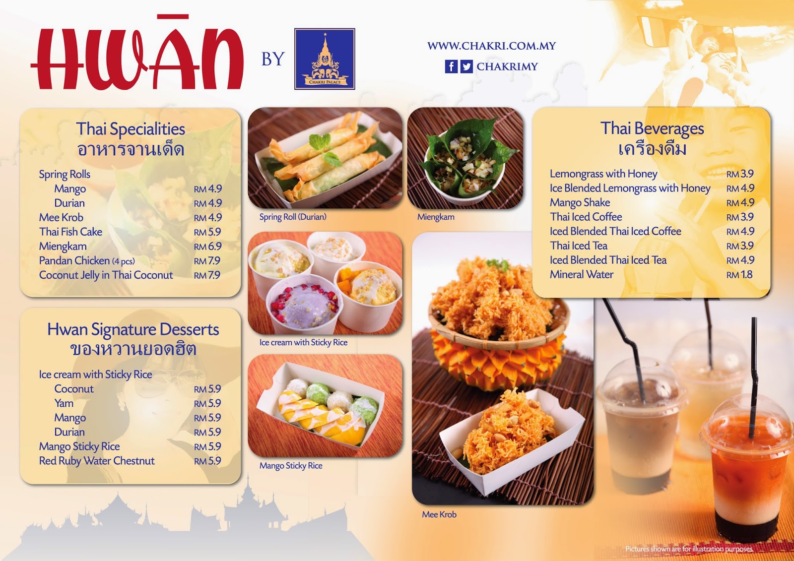 fanaaaa: HWAN by Chakri - Kiosk Pencuci Mulut Thai