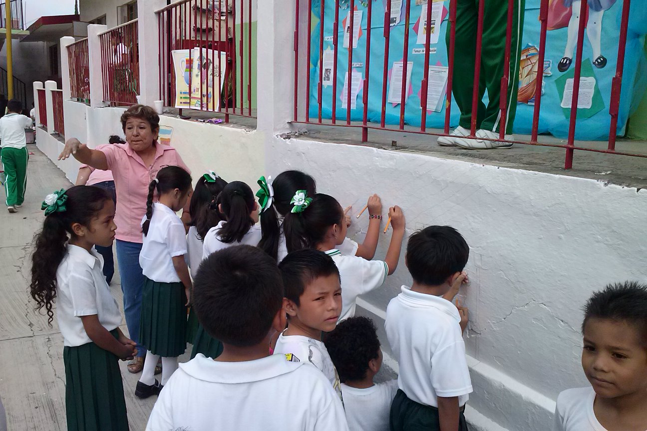 ESC. PRIM. ESTATAL AURELIA URIBE DE OSTOS