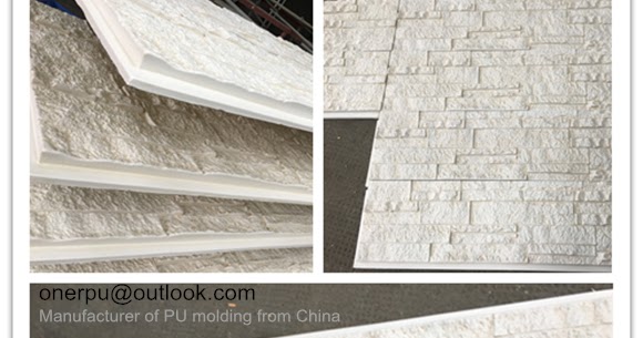 PU moulding (onerpu.com): PU 3D Wall Panel/ PU Culture Stone ...