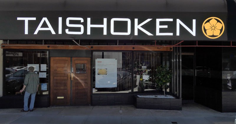 You Can (Not) Upgrade: Taishoken Ramen