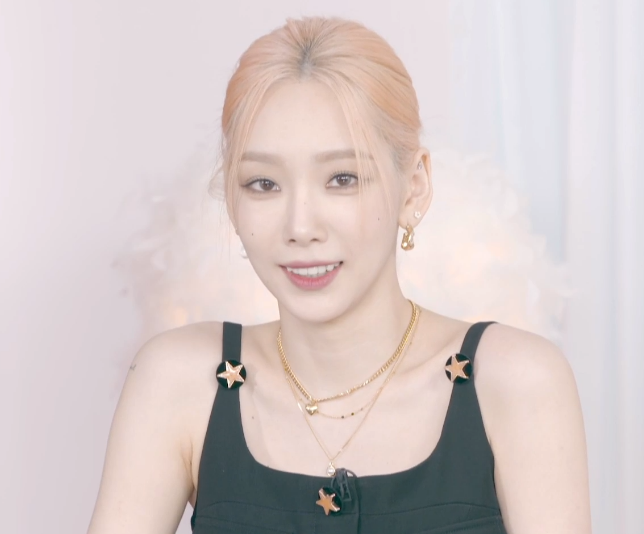 Watch 'TAEYEON Entertainment 1st Half-Year General Meeting' - Wonderful ...