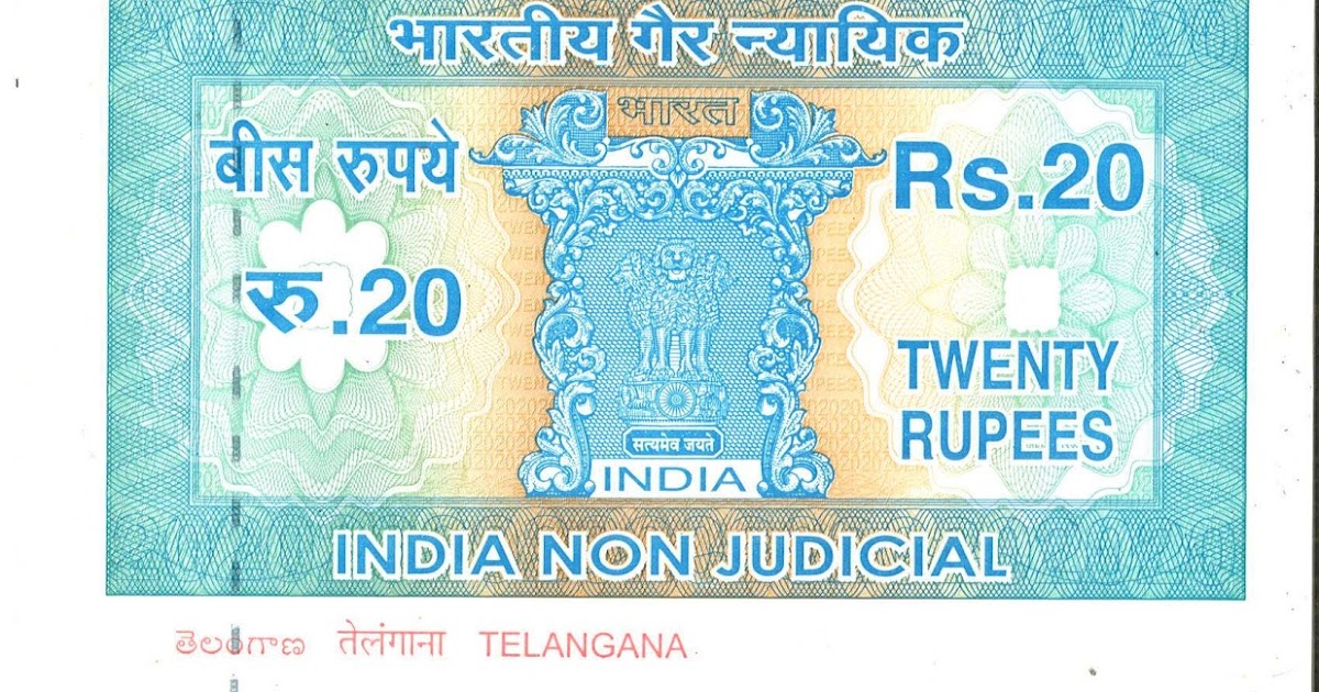 Non Judicial Stamp Paper Kp Copier Xerox Online Services In non-judicial-stamp-paper-kp-copier-xerox-online-services-in