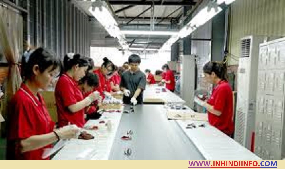 What is the job of Quality Control Inspector?