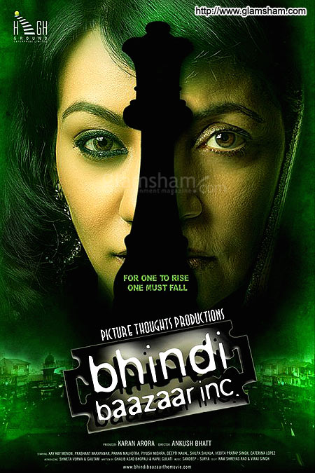 Bindi Movie: Showtimes, Review, Songs, Trailer