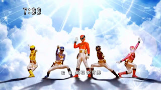Anime Reviews and Other Stuff: Tensou Sentai Goseiger