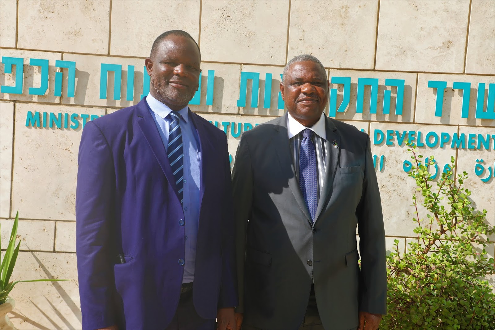 WAZIRI WA KILIMO WA TANZANIA MHE JAPHET HASUNGA AKUTANA NA KUFANYA ...