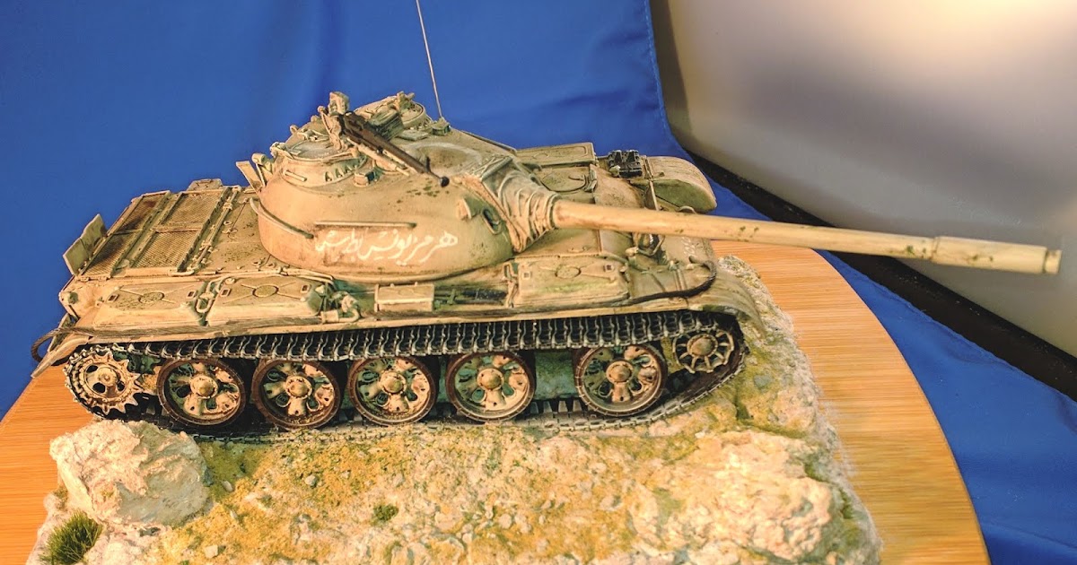 Houston Armor Club (HAC): Syrian T-55
