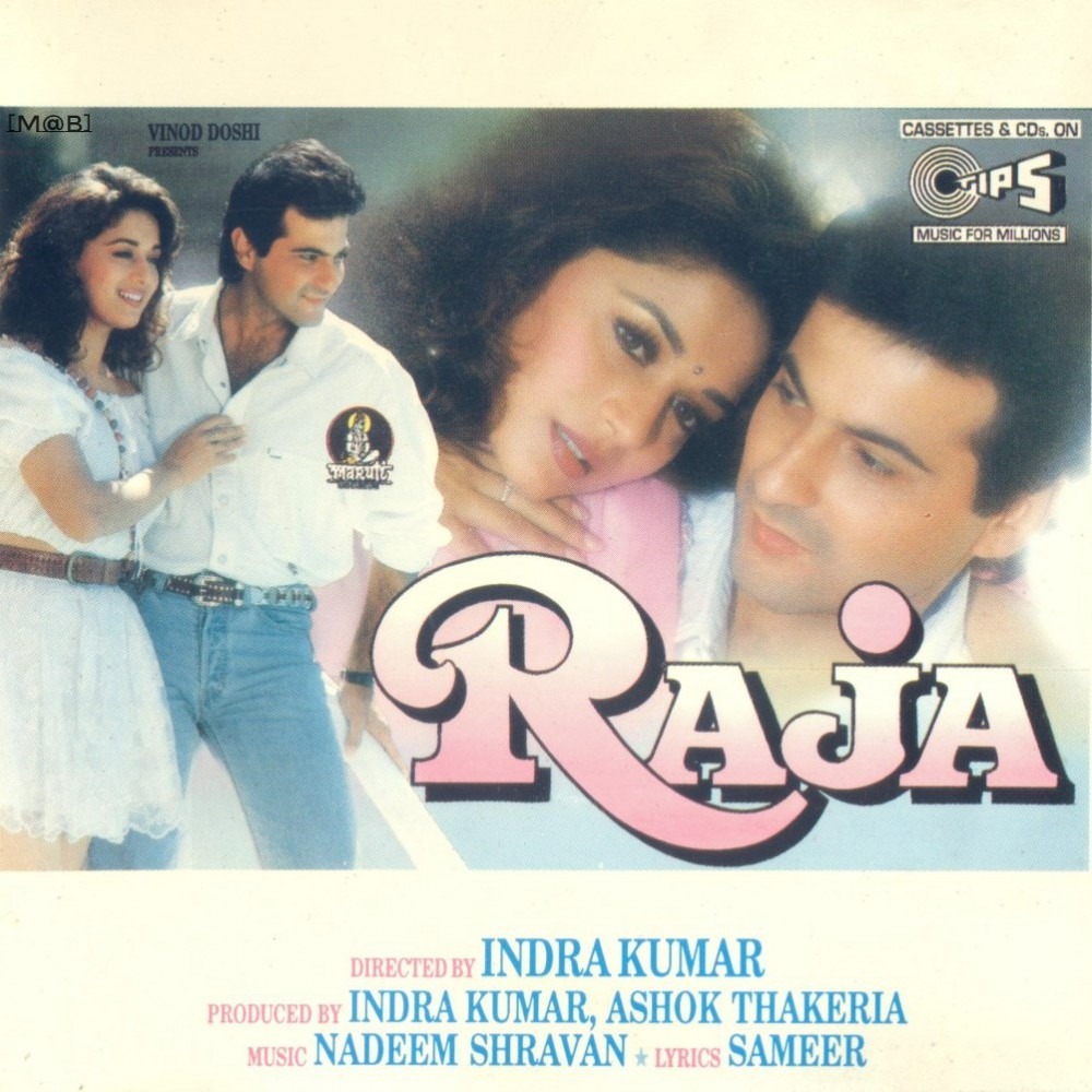Raja (Original Motion Picture Soundtrack) | 1995 | ACD-M4A-500KBPS-VBR