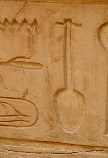 Arqueología en mi jardín: Nefer