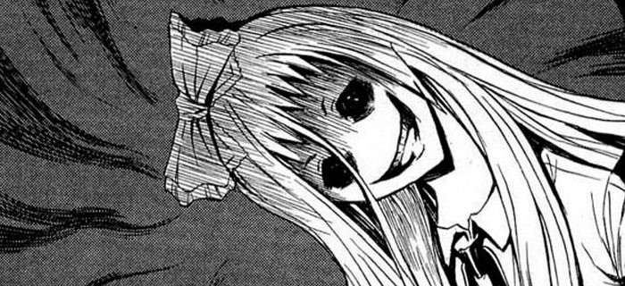 Mientras escribo: Ibitsu Vol.2 | Hotel Overlook