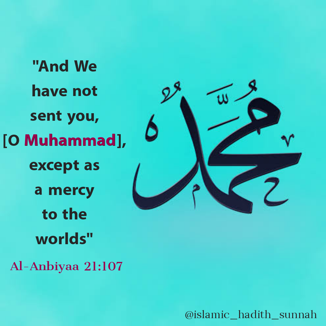 Islamic Hadith Sunnah Quotes