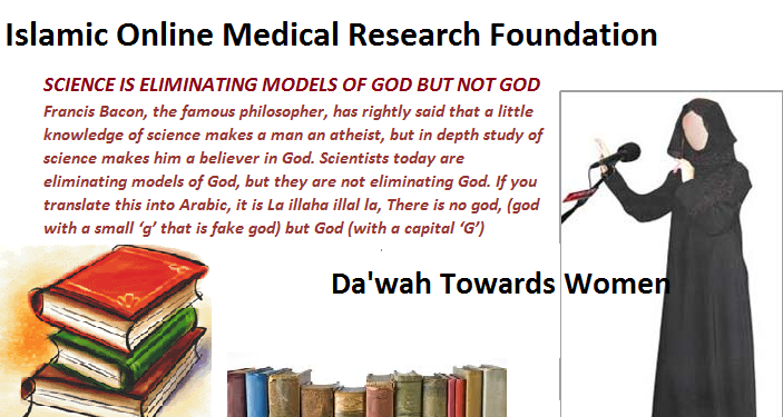 Islamic Online Medical Research Foundation: Islamic Research Team