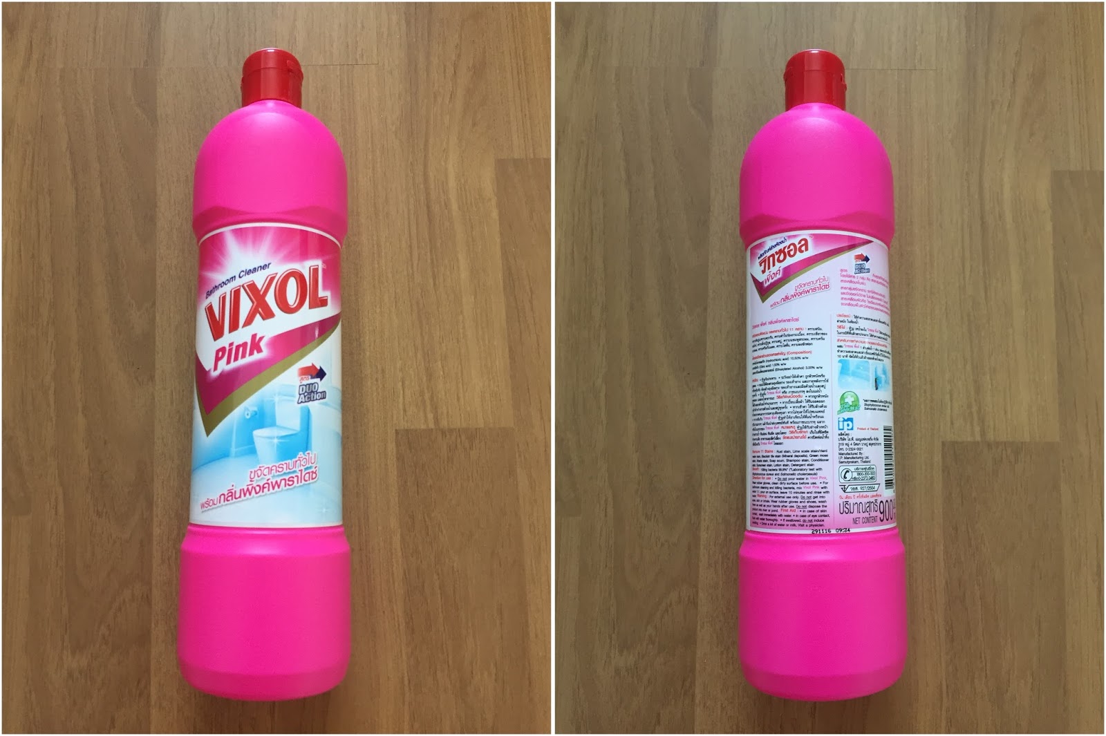 เรื่องงานบ้านจะเป็นเรื่องแสนง่าย แค่มี Vixol Pink - SARA-PAT (สาระ พัช)