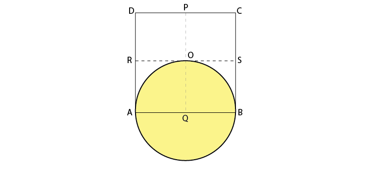 Important Questions & Solutions For Class 9 Maths Chapter 10 (Circles ...