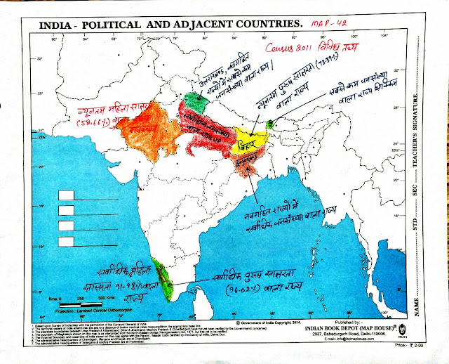 Class 9 Geography Maps Chapter 6 Population and Census 2011 Maps