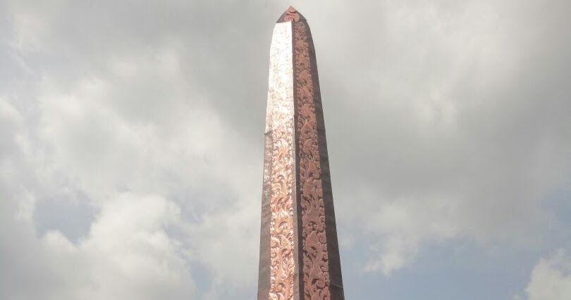 TUGU