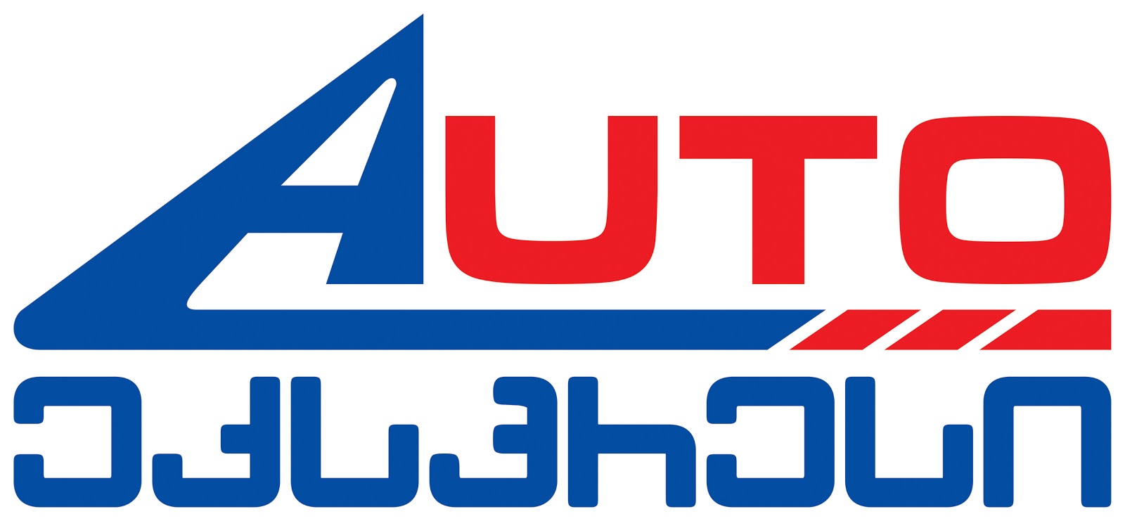 Wissol Petroleum Georgia: Auto Express