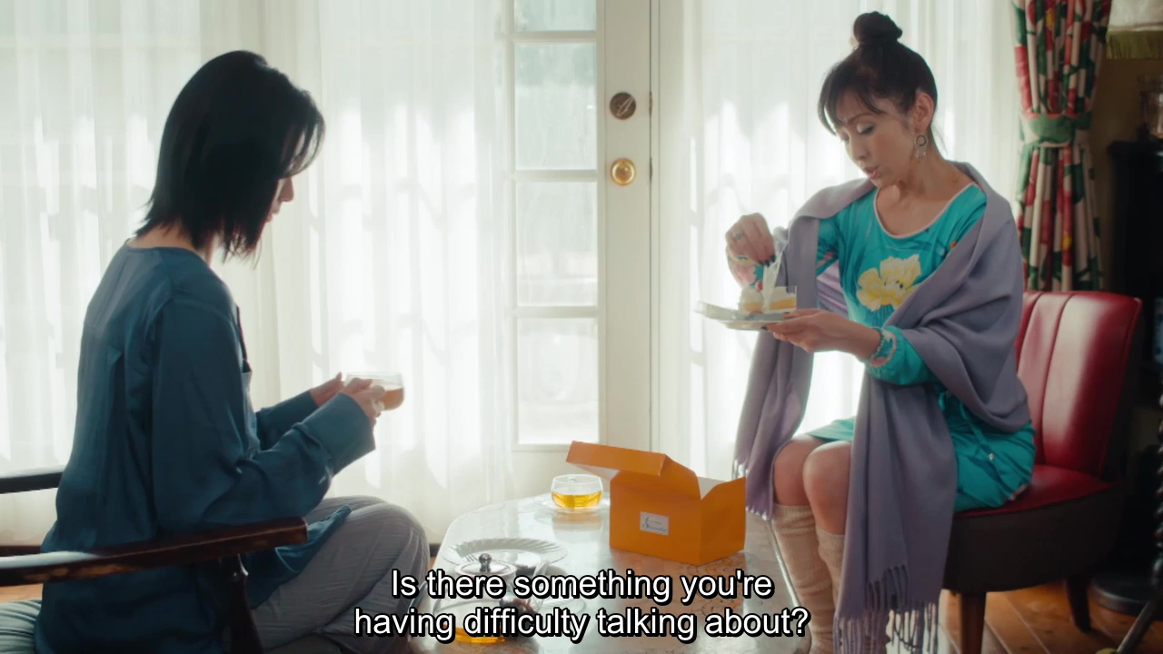 Nao Kanzaki and a few friends: "Watashi no Otto wa Reitouko ni Nemutte ...