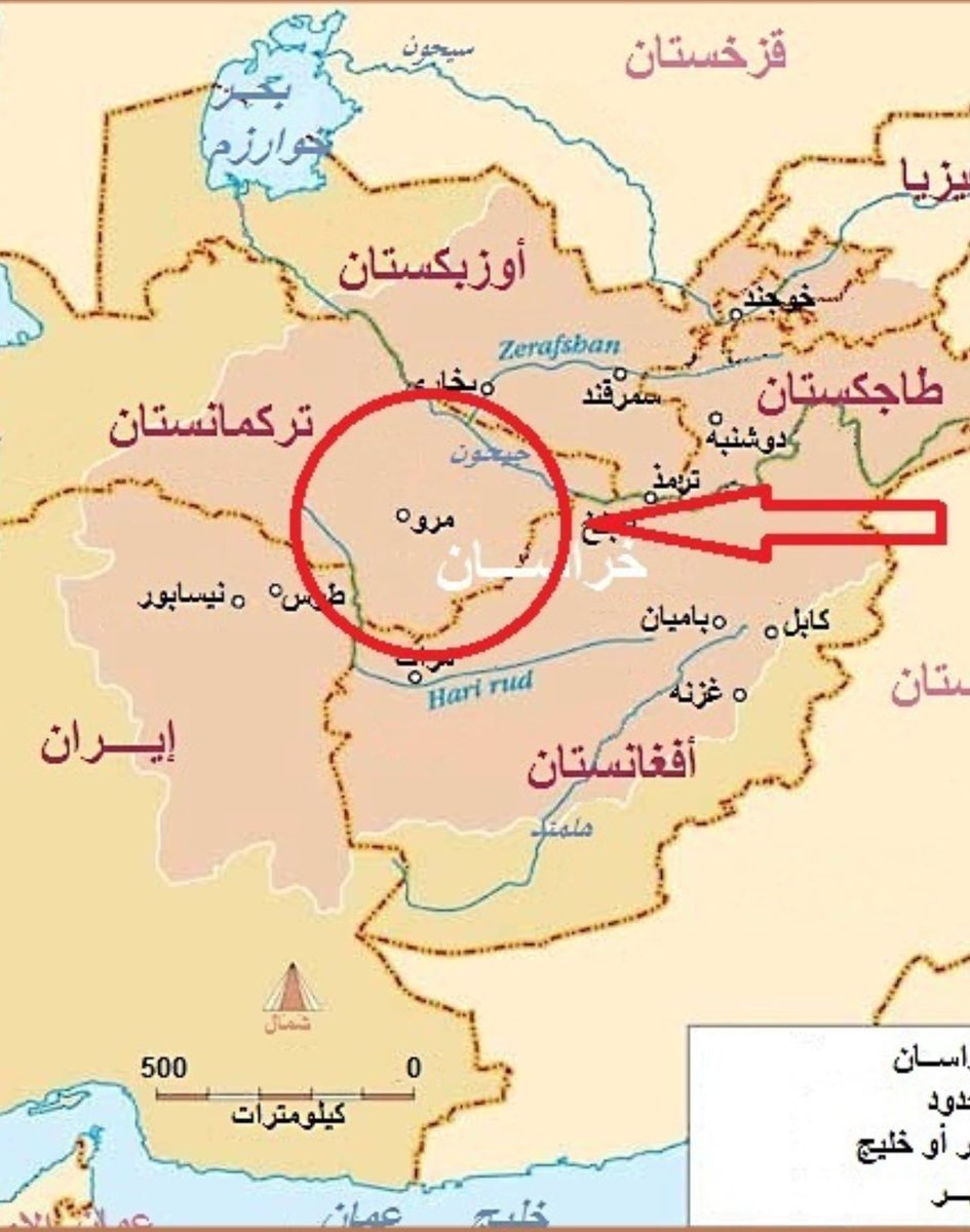 PERENUNGLANGIT: KHURASAN