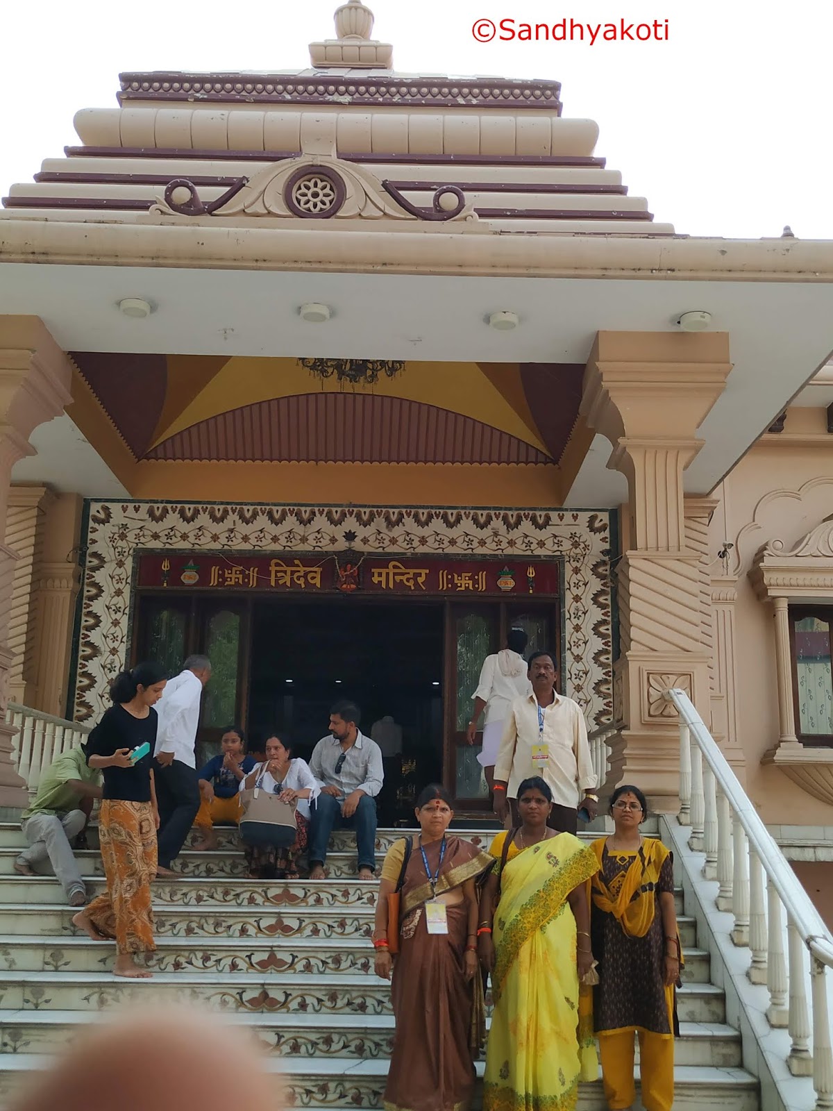 My Travel Blog -- Sandhya Koti